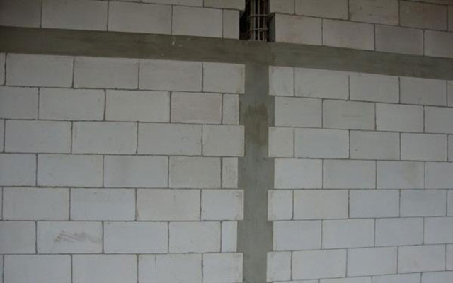 AAC Block | Autoclaved Aerated Concrete Block - Ecotrend